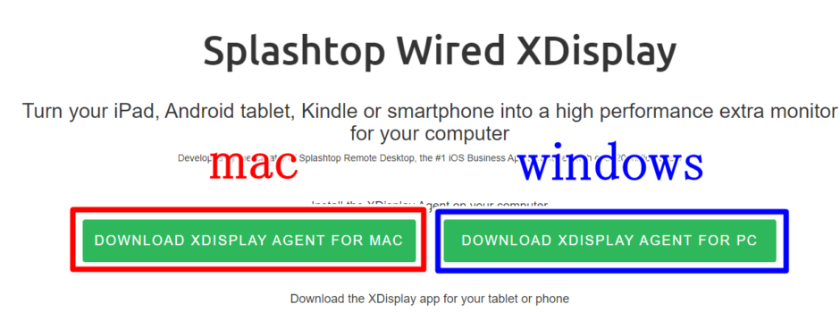 アプリ「Splashtop Wired XDisplay Free」の使い方！タブレットをデュアルモニターできる！ | みくろのーと